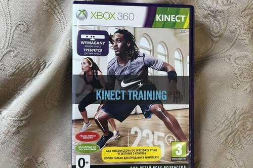 Nike + kinect training xbox 360