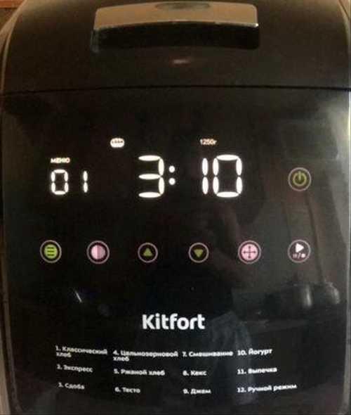 Хлебопечь Kitfort kt-305