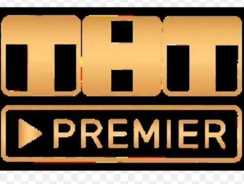 ТНТ премьер. ТНТ премьер канал. ТНТ премьер иконка. Premier TNT логотип.