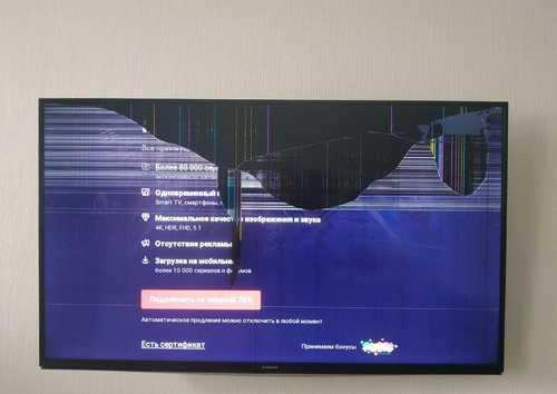 Сломанный телевизор Samsung UE40J6240AU