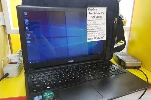 Ноутбук Acer Aspire v5 571 Series