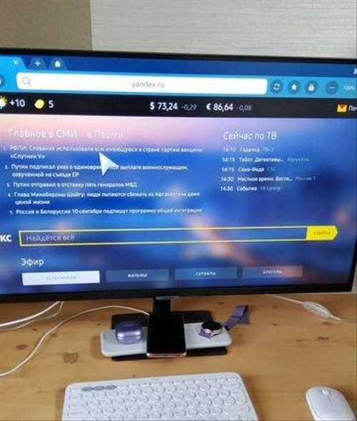 Samsung Smart Monitor M7