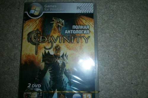 Divinity на двух DVD - Полная антология На русском