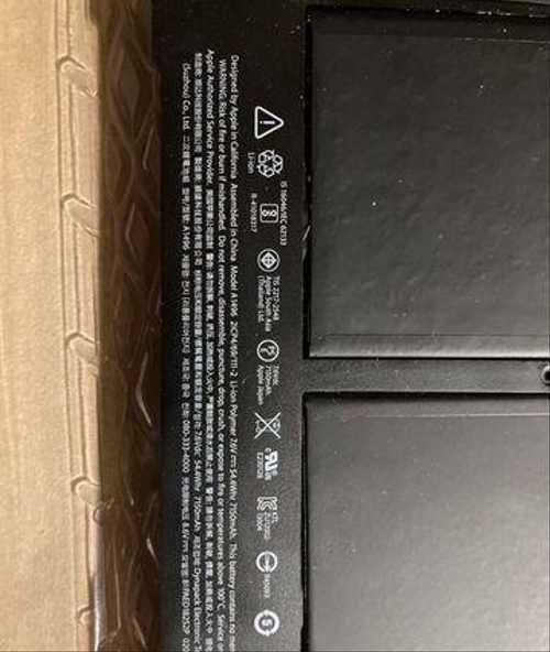 Аккумулятор батарея для Macbook Air 2017