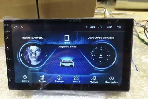 Магнитола 2din android с камерой