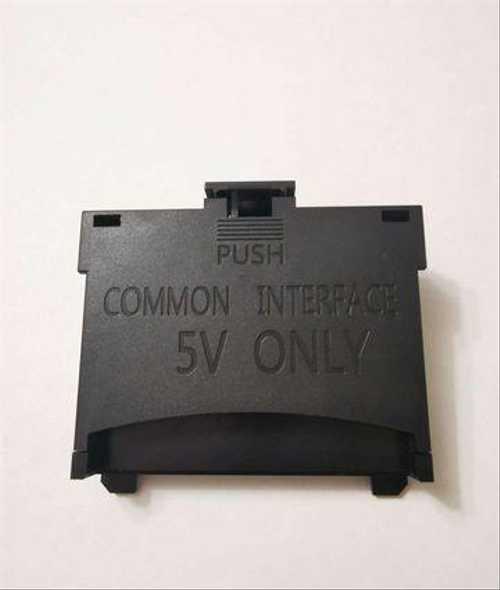 Адаптер CI Сommon interface 5v only