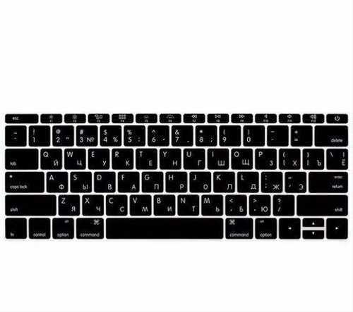 Чехол для клавиатуры Maccbook US-клавиатура