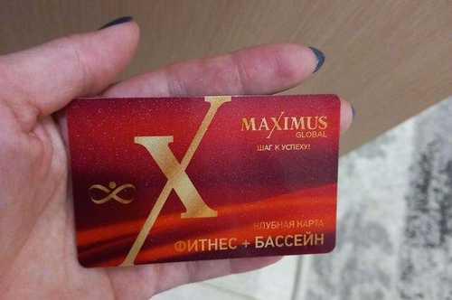 Абонемент в фитнес клуб maximus баруди