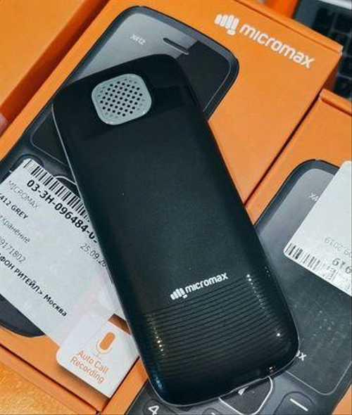 Micromax X412 Black/Gray
