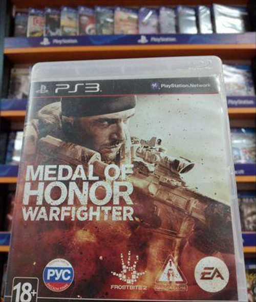 Medal of Honor Warfighter (ReSale)(PS3