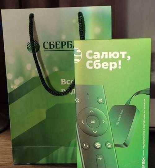 Sber BOX - медиаприставка с виртуальным ассистенто