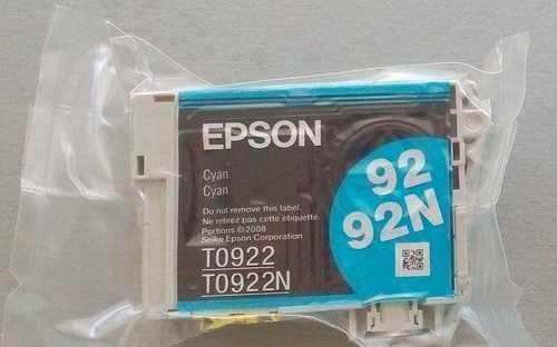 Картридж оригинальный Epson T0922/T0922N Cyan