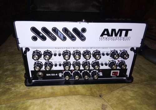 AMT Stonehead 50