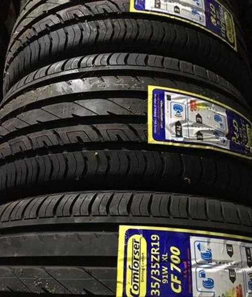 Комплект шин 235/35 r 19 за 14.000