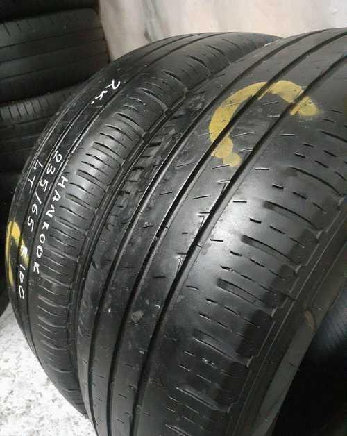 235 65 16с Hankook vantra Lt, 2штуки б/у