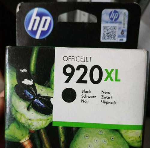 Картридж HP920XL