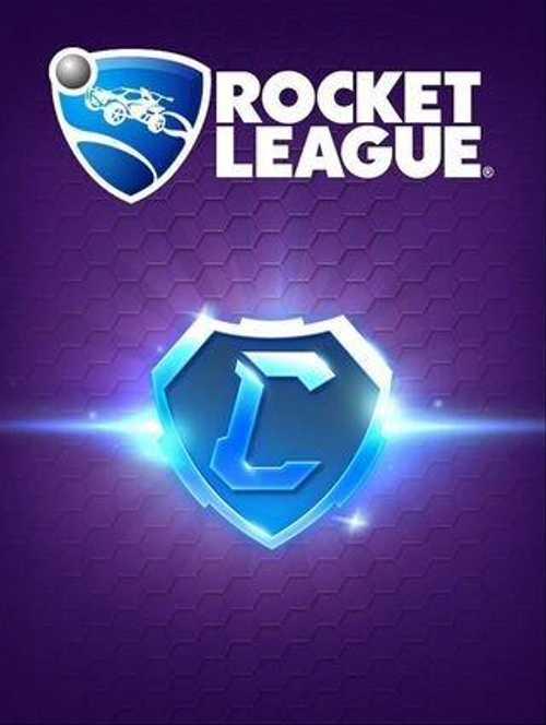 Rocket League Credits (Кредиты) - PC