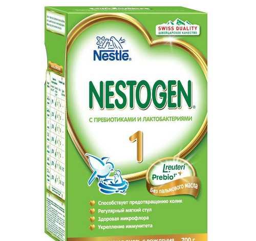 Nestogen 1, 2
