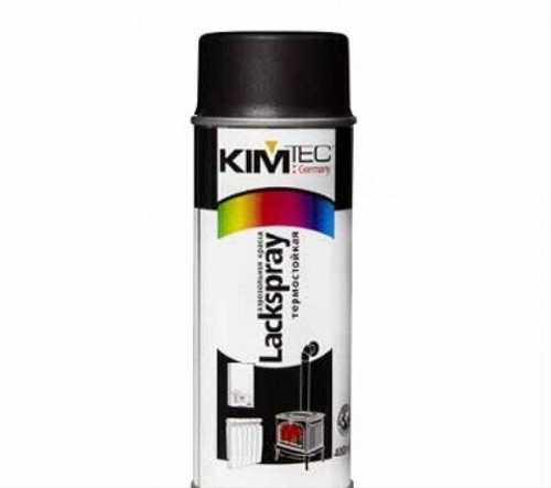 Краска аэрозоль "KimTec" lackspray термостойкая