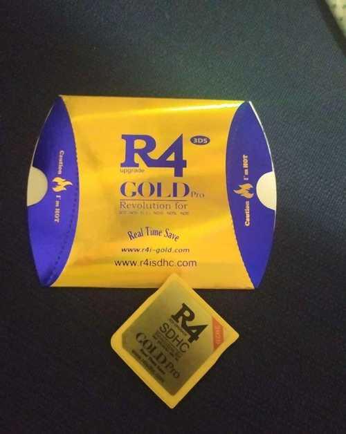 R4 Gold Pro