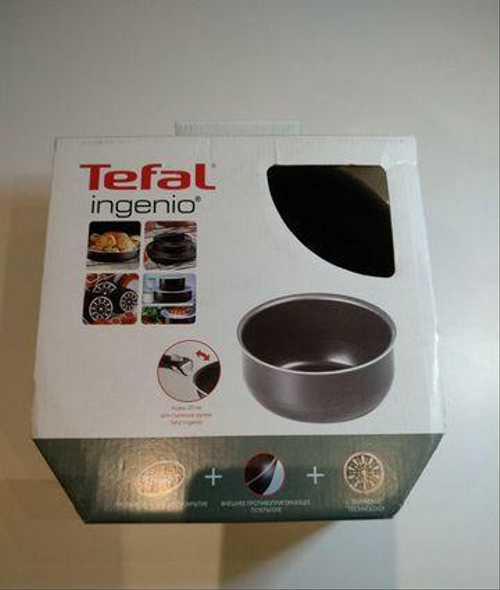 Ковш Tefal Ingenio