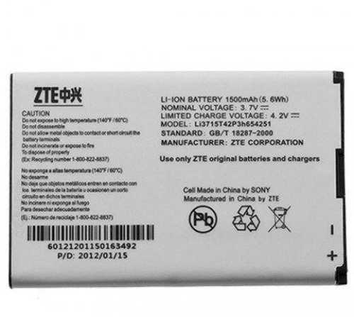 Аккумулятор ZTE MTC 945/Билайн E600