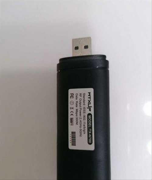 USB wifi для телевизоров samsung