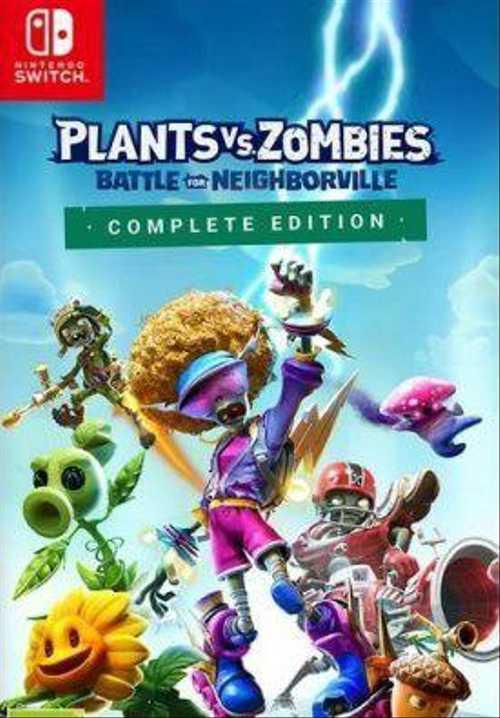 Новый Plants vs. Zombies: Битва за Нейборвиль. Пол