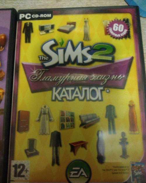 Игра sims 2 (дополнение и каталог)