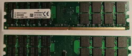 Оперативная память ddr2