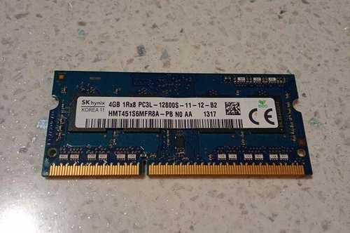 Оперативная память 4Gb Hynix HMT451S6MFR8A-PB DDR3