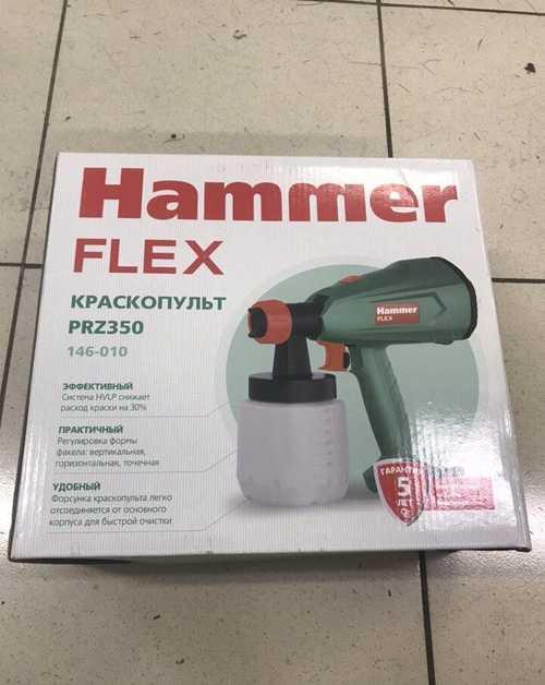 Краскопульт электрический Hammer Flex PRZ350