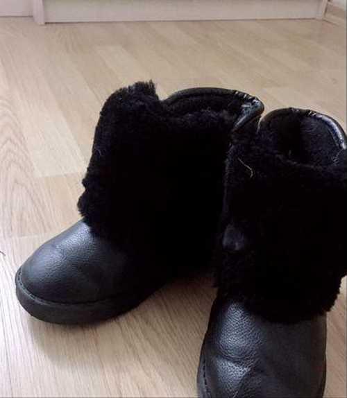 Ботинки