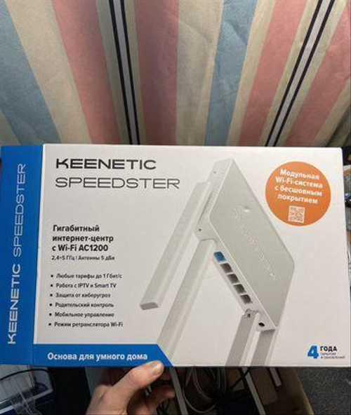 Настройка роутера keenetic speedster