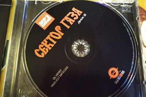 Сектор газа cd mp3