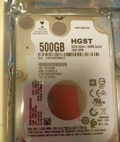 Жесткий диск hgst 500Gb 2,5" HTS725050B7E630