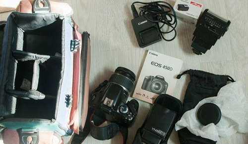 Canon 450D kit + 2 вспышки, светоловушка, сумка