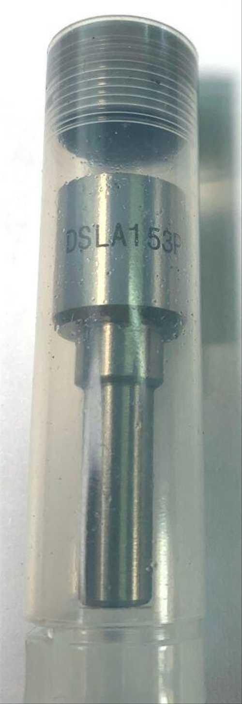 Распылитель dsla153P1242 (0433175366) OM646 Bosch