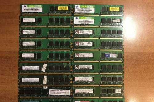 Оперативная память DDR3 / DDR2 / DDR1 / ECC / REG