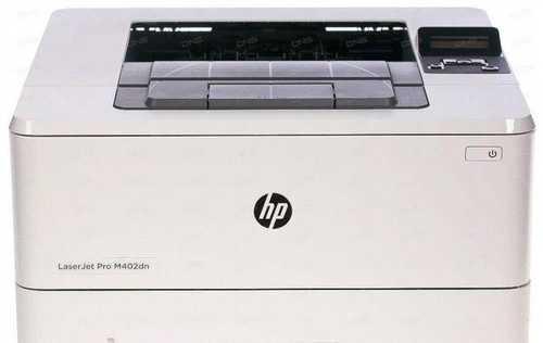 Продаю Принтер лазерный HP LaserJet Pro M402dn