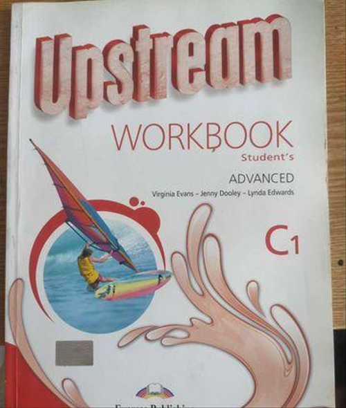 Upstream workbook c1