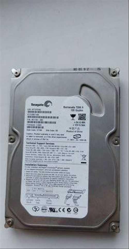 Hdd 120gb Seagate Barracuda