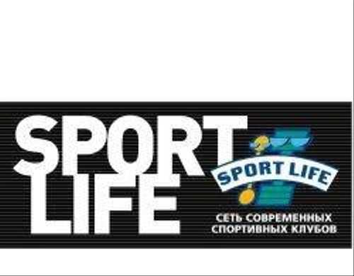 Абонемент в фитнес-клуб SportLife утренний