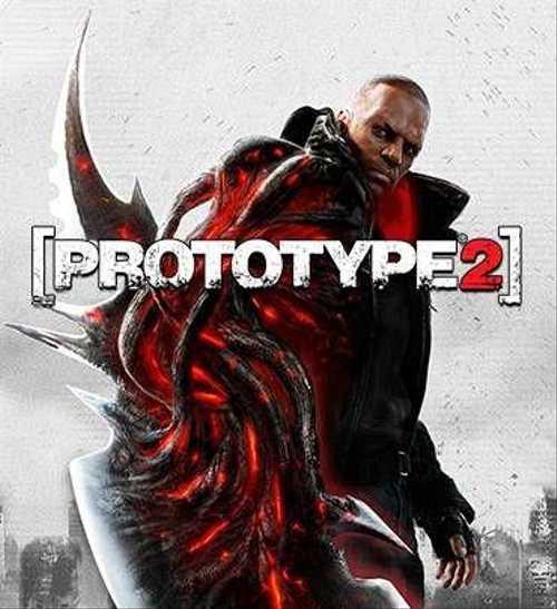 Прототип ключ. Prototype 2. Prototype 2 обложка. Prototype Постер. Prototype 2 Постер.