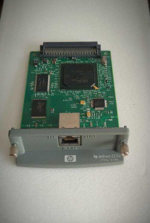 Принтсервер Hp jetdirect 620n j7934g