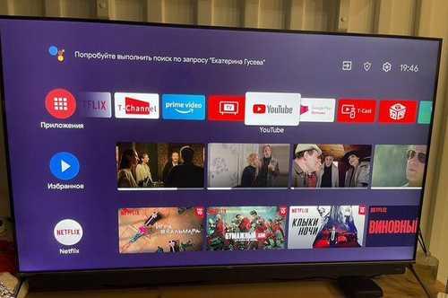 Телевизор Qled TCL 55C815