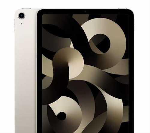 Планшет Apple iPad Air (2022) 256Gb Wi-Fi (Сияющая