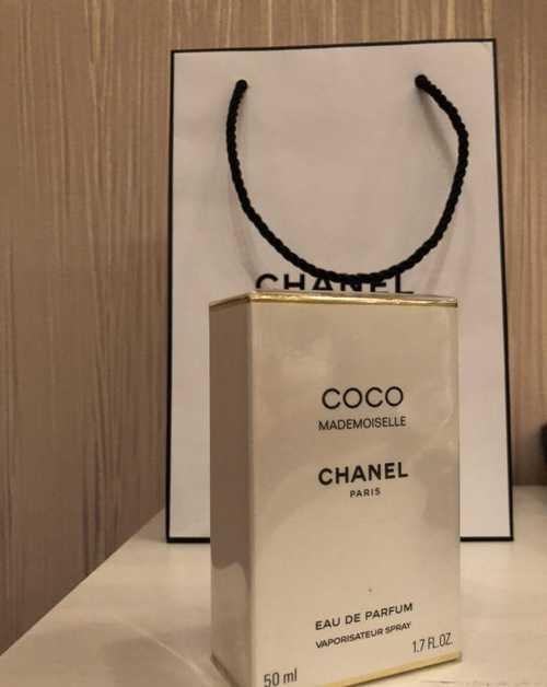 Chanel coco mademoiselle