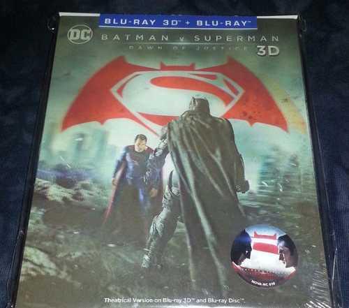 Бэтмен против Супермена, 3D+2D Blu-ray Steelbook