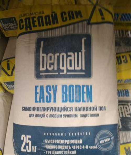 Пол bergauf easy boden. Самонивелирующийся наливной пол Bergauf easy Boden, 25 кг. Наливной пол Bergauf easy Boden 25 кг. Пол Bergauf easy Boden (25кг) наливной самонивелир.. Ровнитель самонивелирующийся Boden Zement Final 2,5-10мм 25кг Bergauf.